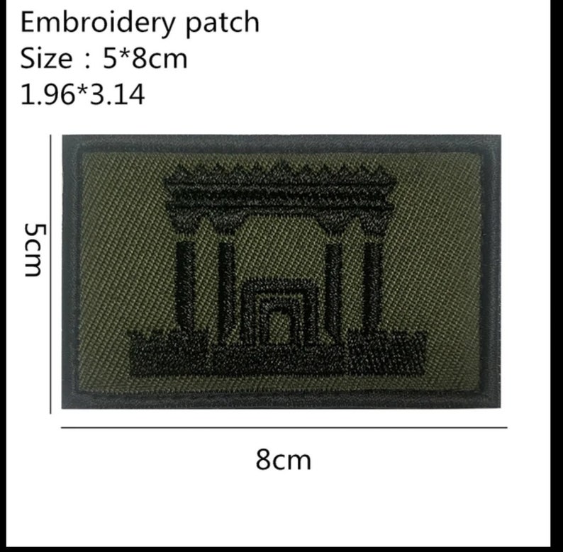 IDF Moshiach and Other Patches - Etsy