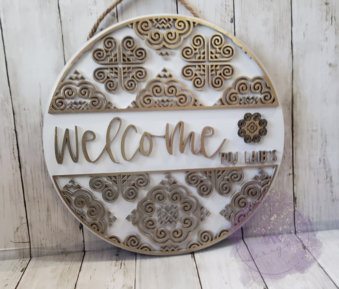 Welcome Poj Laib's Hmong Print Door Sign | Hmong Print Welcome Sign ...