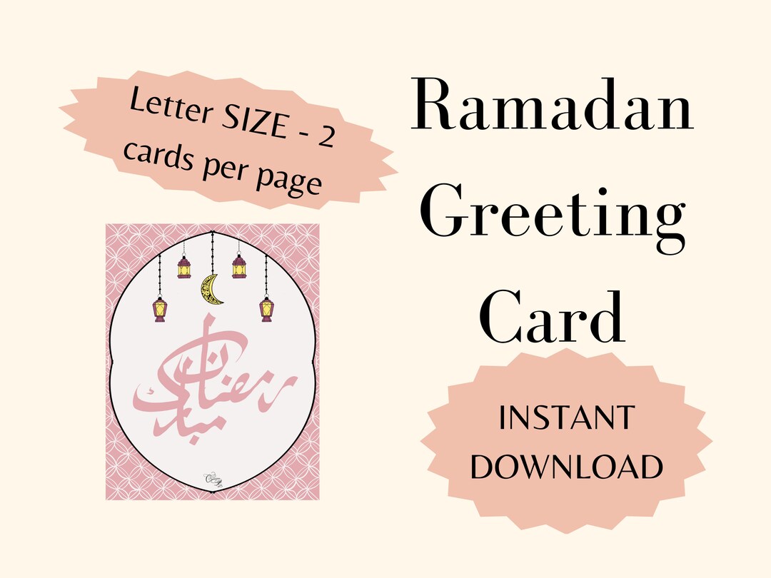 Ramadan Greeting Card, Ramadan Mubarak, Printable Ramadan Mubarak Card ...