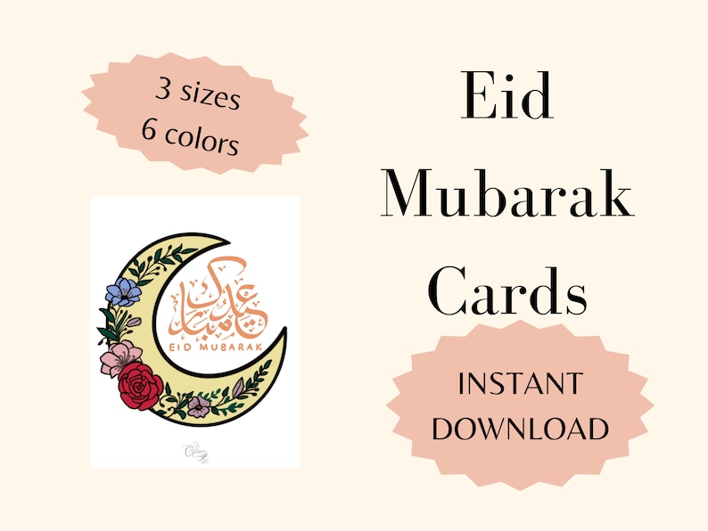 Printable Eid Card, Digital Eid Card, Eid Greeting Card, Happy Eid Card ...