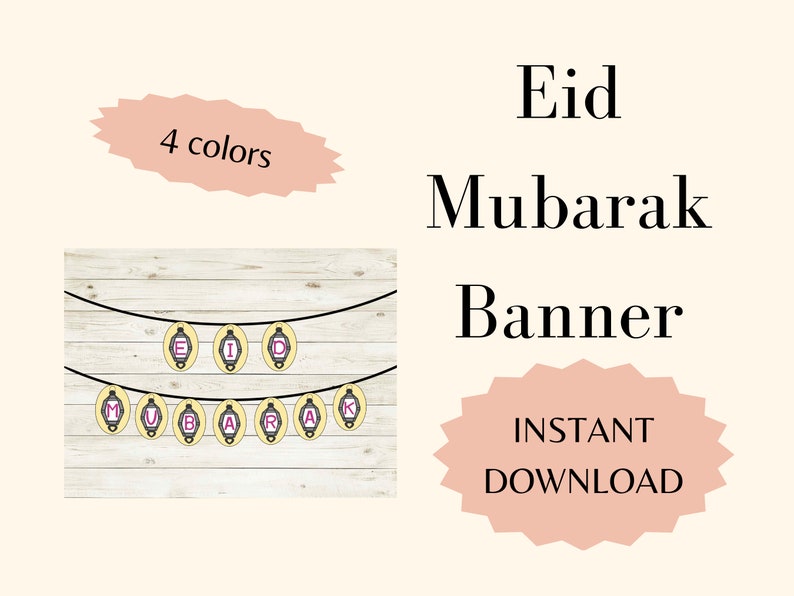 Eid Decor, Eid Mubarak Banner, Printable Eid Decor Banner, Digital Eid ...