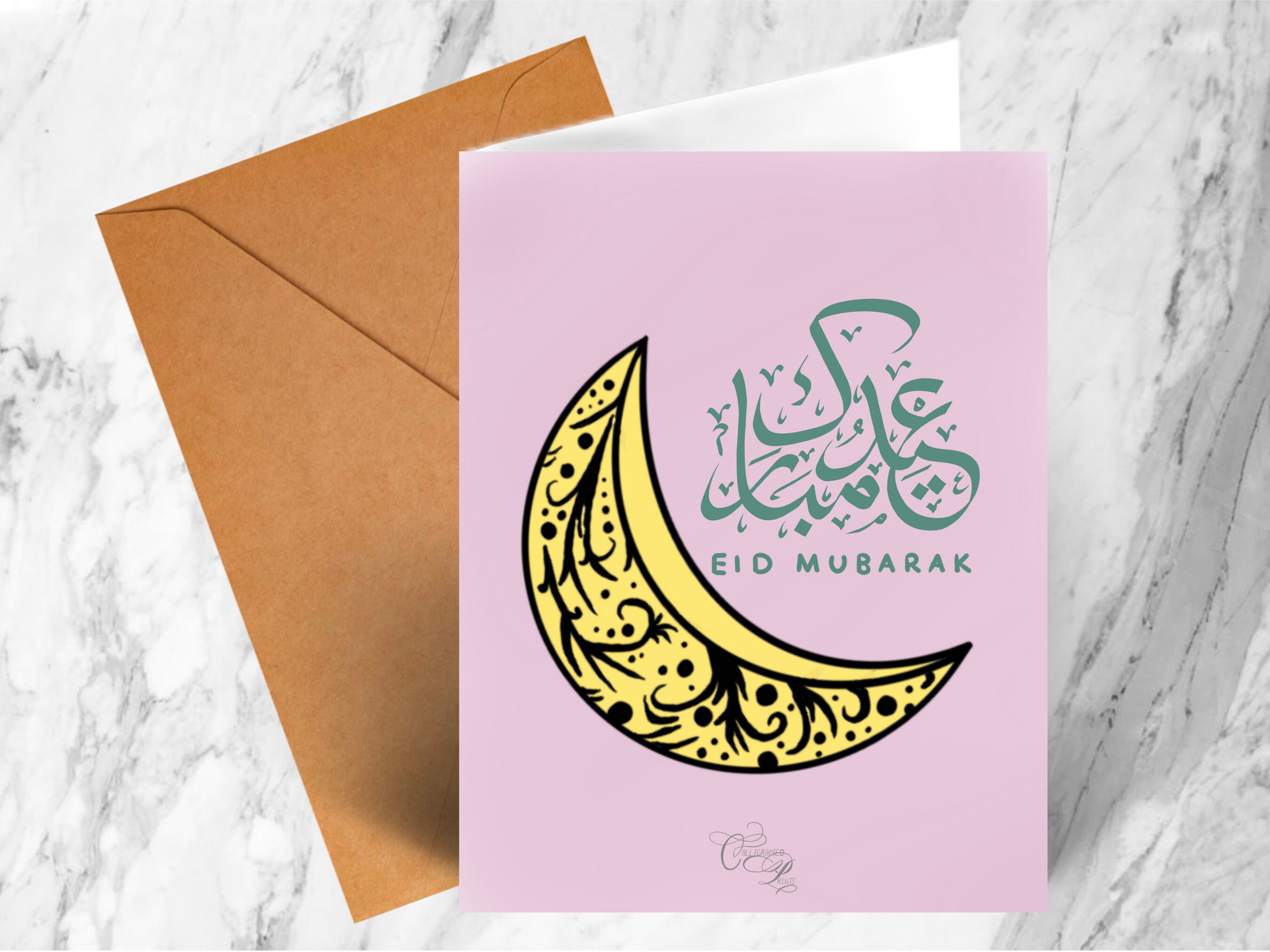 Printable Eid Card, Digital Eid Card, Eid Greeting Card, Happy Eid Card ...