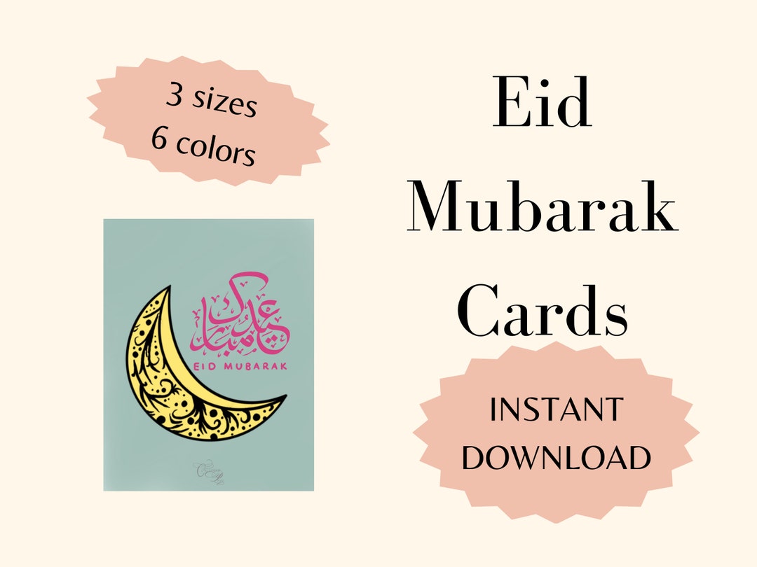 Printable Eid Card, Digital Eid Card, Eid Greeting Card, Happy Eid Card ...