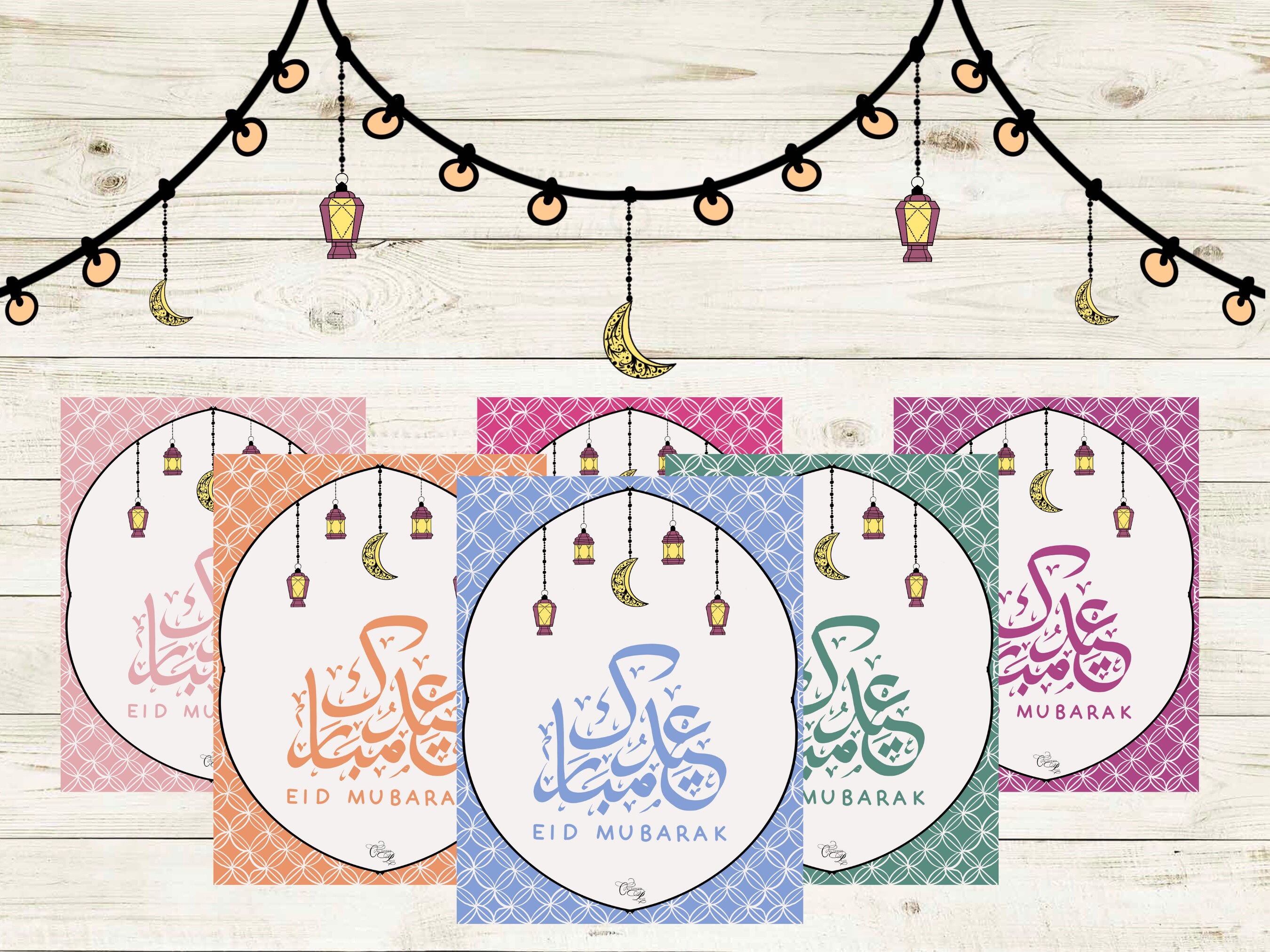 Eid Card Printable, Eid Card Digital, Eid Greeting Card, Happy Eid Card ...