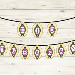 Eid Decor, Eid Mubarak Banner, Printable Eid Decor Banner, Digital Eid ...