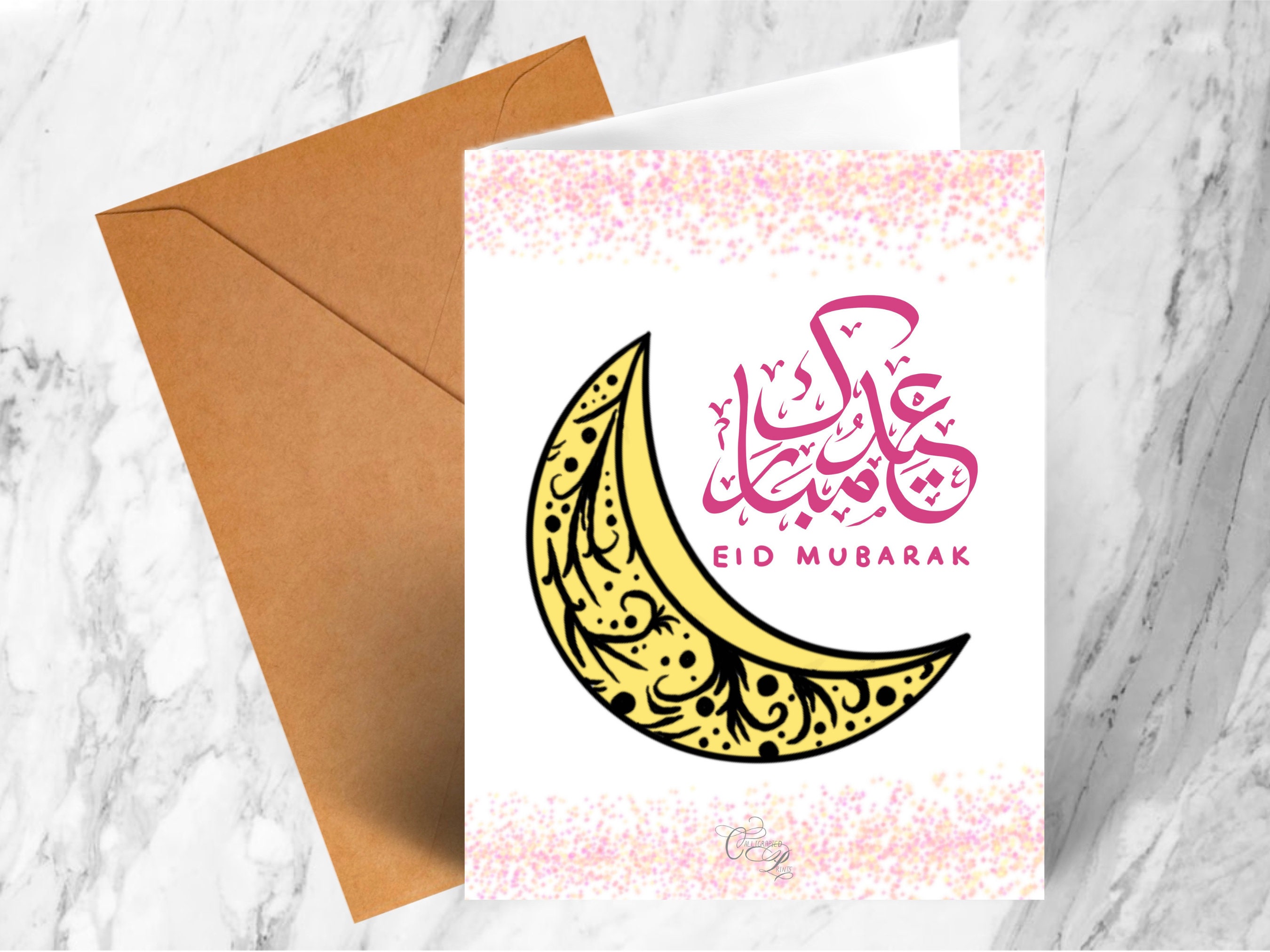 Eid Card Printable, Eid Card Digital, Eid Greeting Card, Happy Eid Card ...