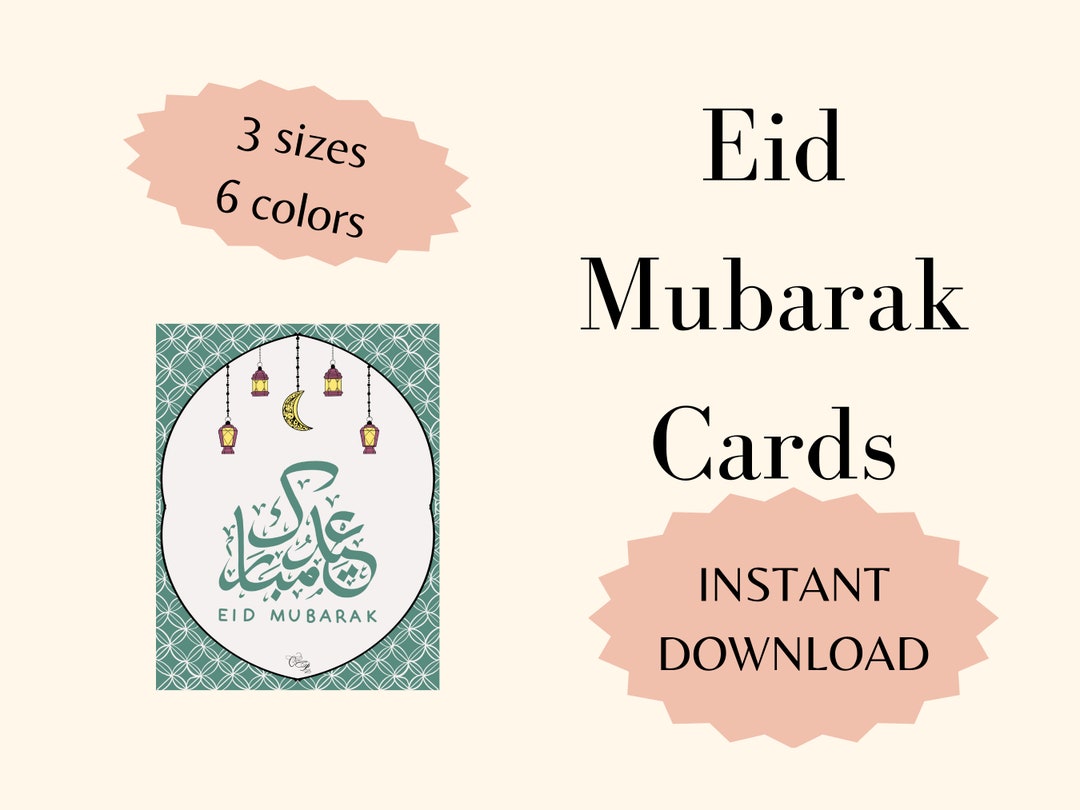 Eid Card Printable, Eid Card Digital, Eid Greeting Card, Happy Eid Card, DIY Eid Card, Eid Al ...