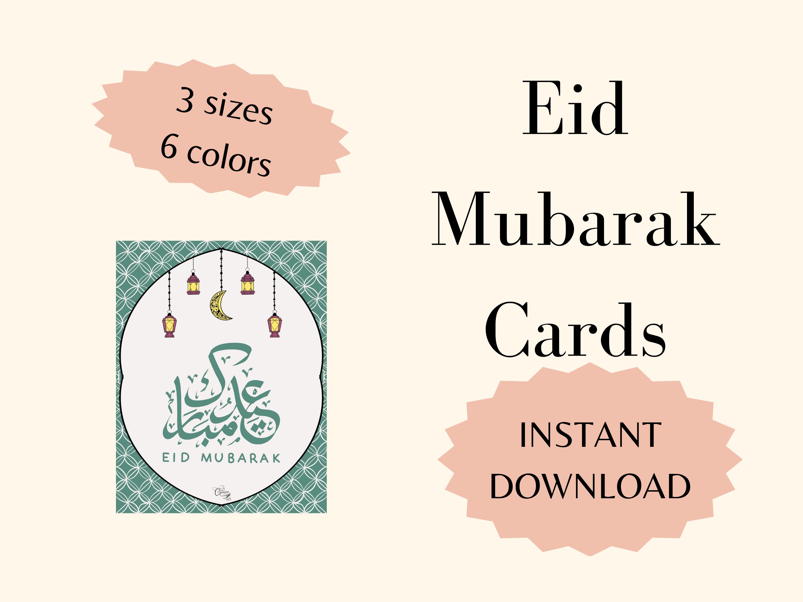 Eid Card Printable, Eid Card Digital, Eid Greeting Card, Happy Eid Card ...