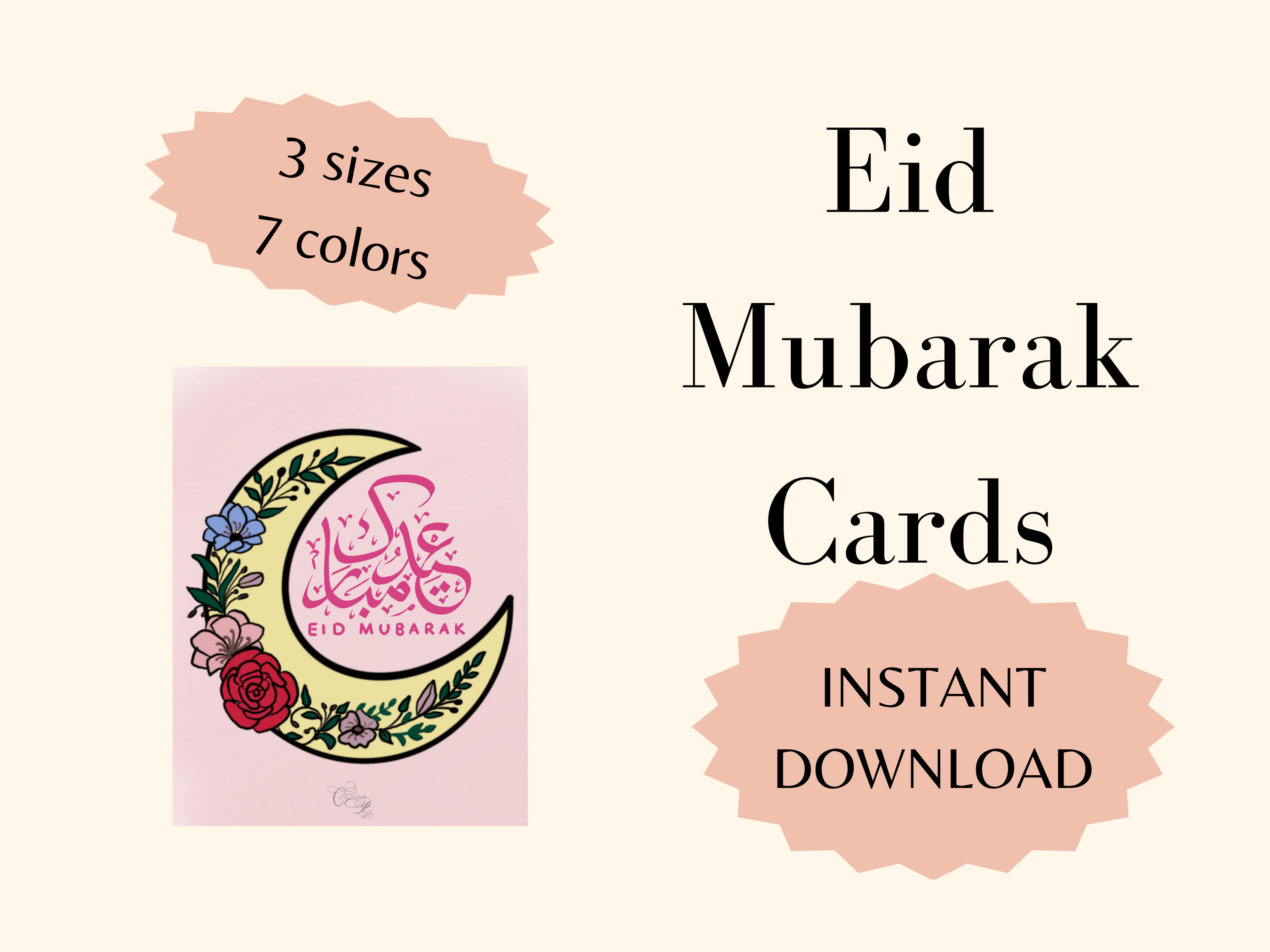 Eid Greeting Card, Printable Eid Card, Digital Eid Card, Happy Eid Card ...