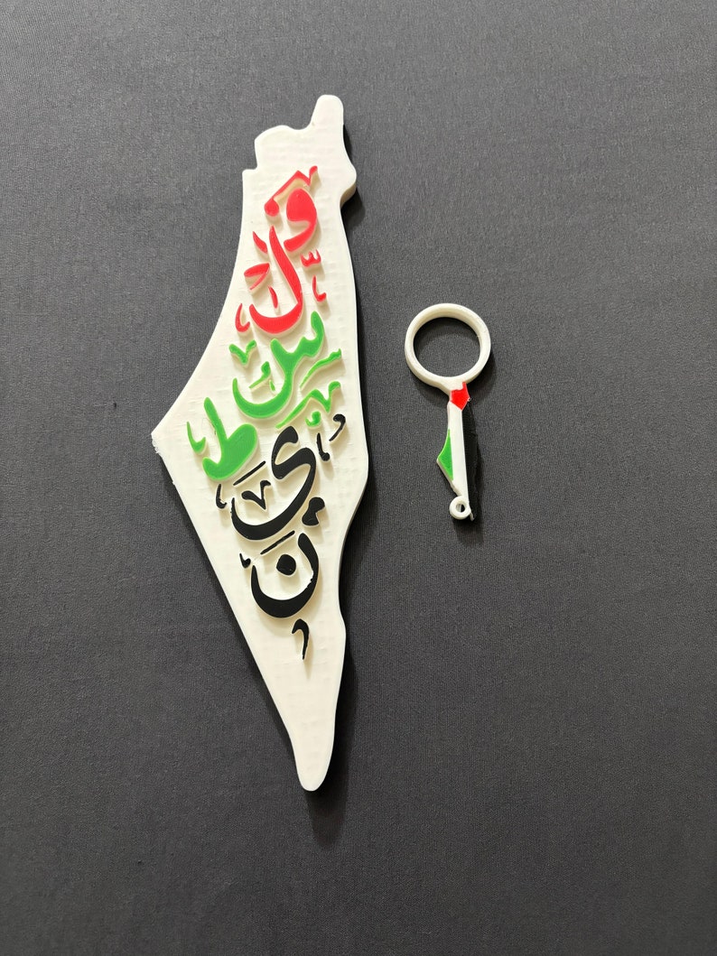 Palestine With Keychain, Palestine Map, Palestine Flag , Palestine With ...