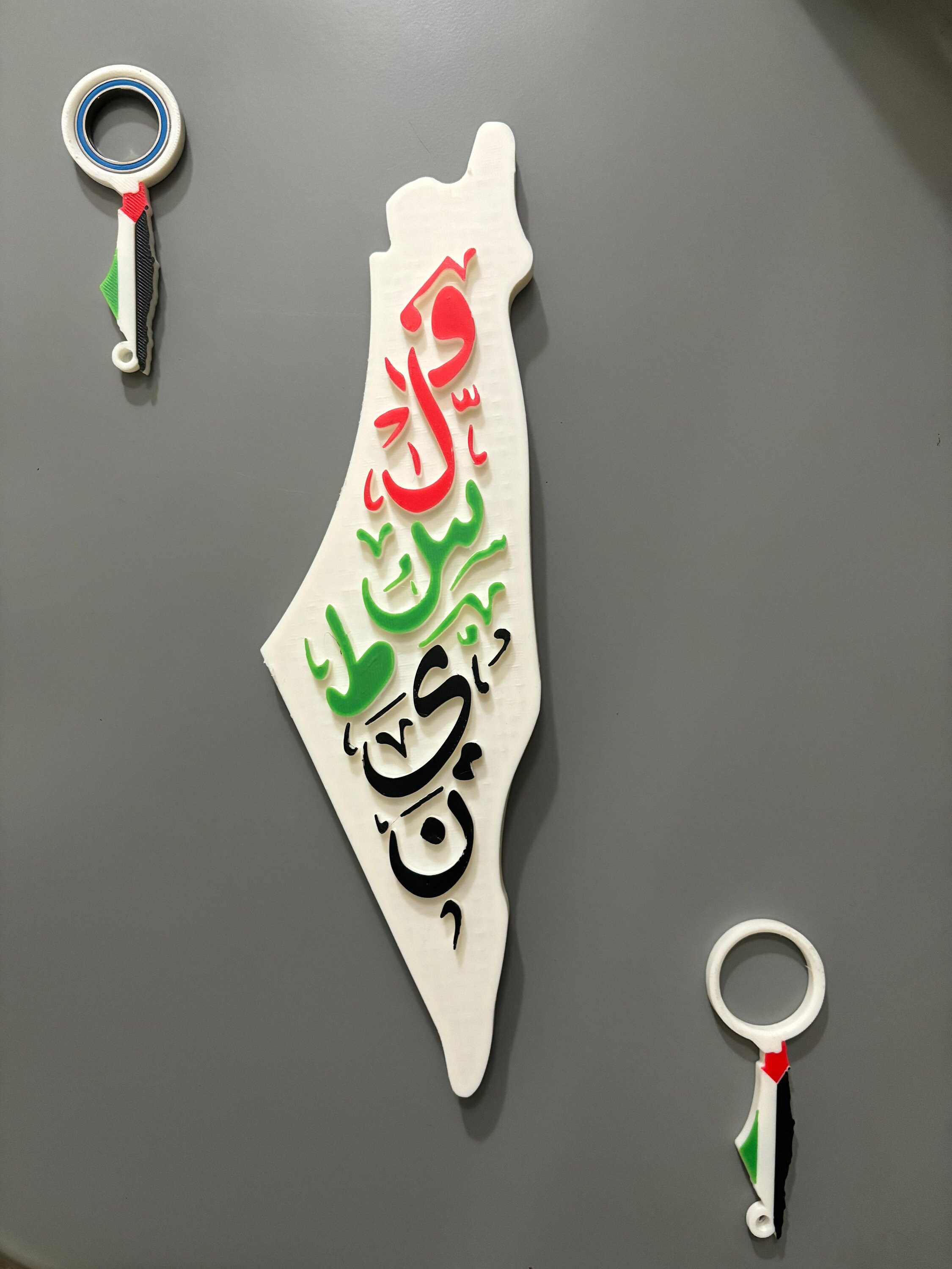 Palestine With Keychain, Palestine Map, Palestine Flag , Palestine With ...