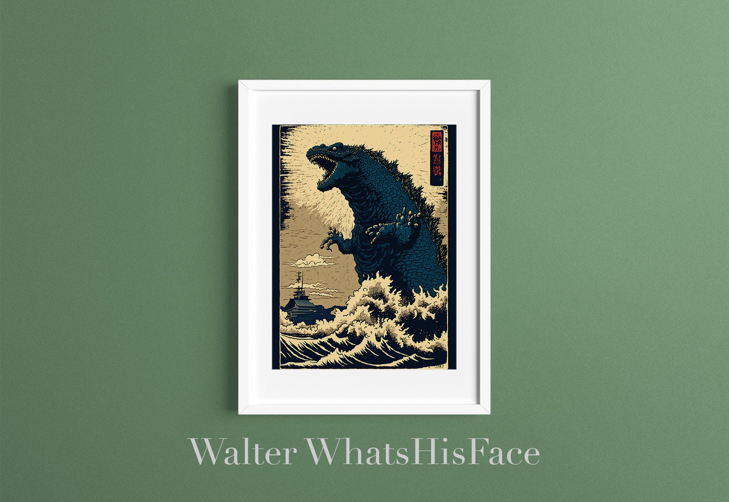 Godzilla Japanese Block Print Downloadable Art Print Digital Download ...