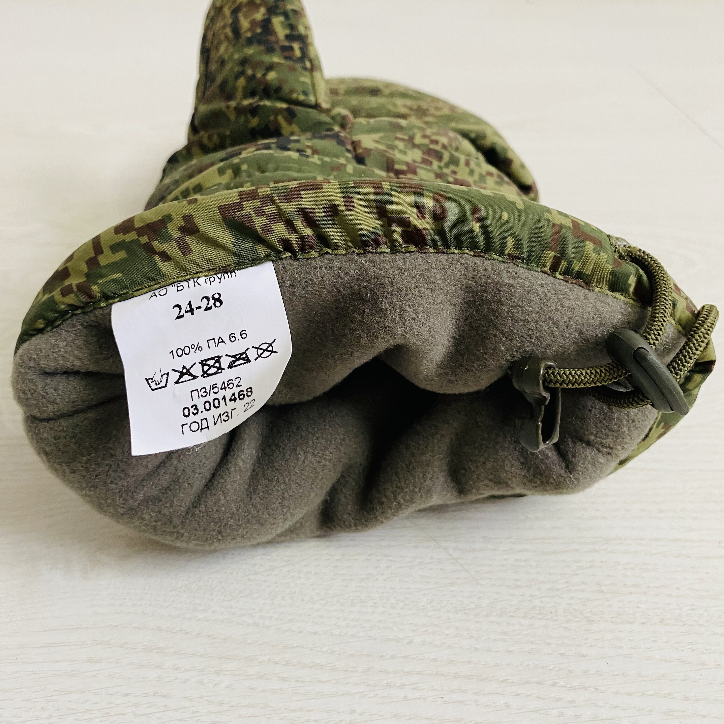 Russian Army Military Mittens VKBO. Winter Hunting Outdoor - Etsy