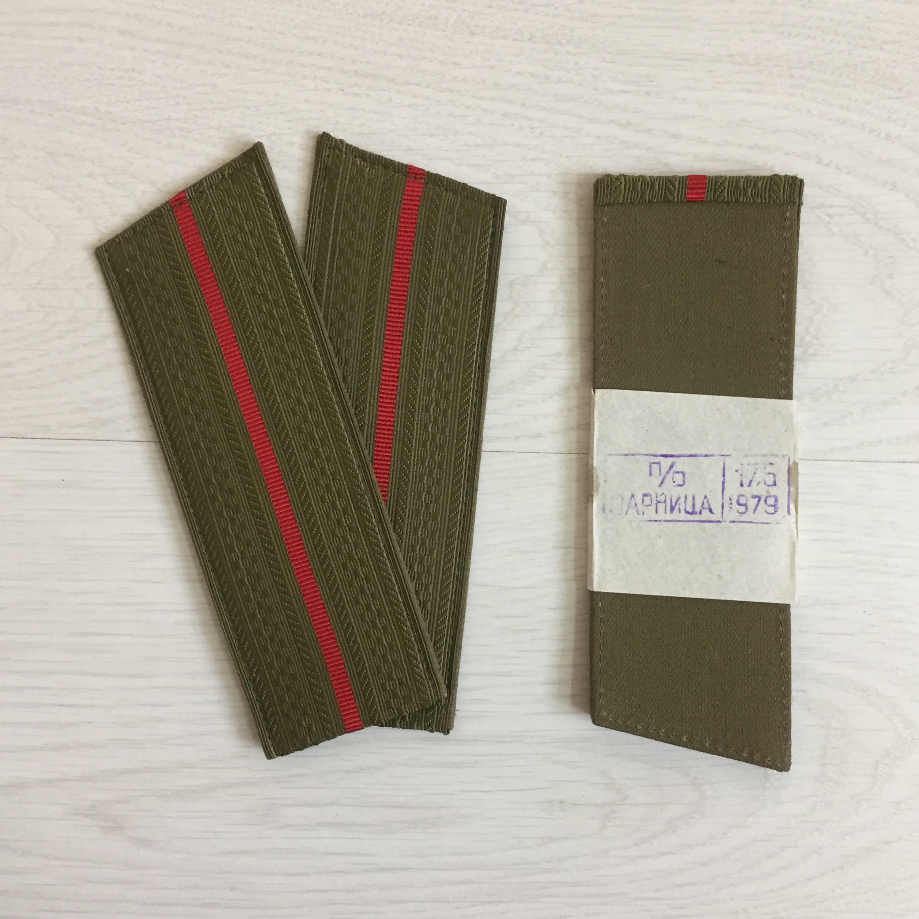 Soviet Officer Shoulder Straps. Army of the USSR 1979. 1 Pair. - Etsy