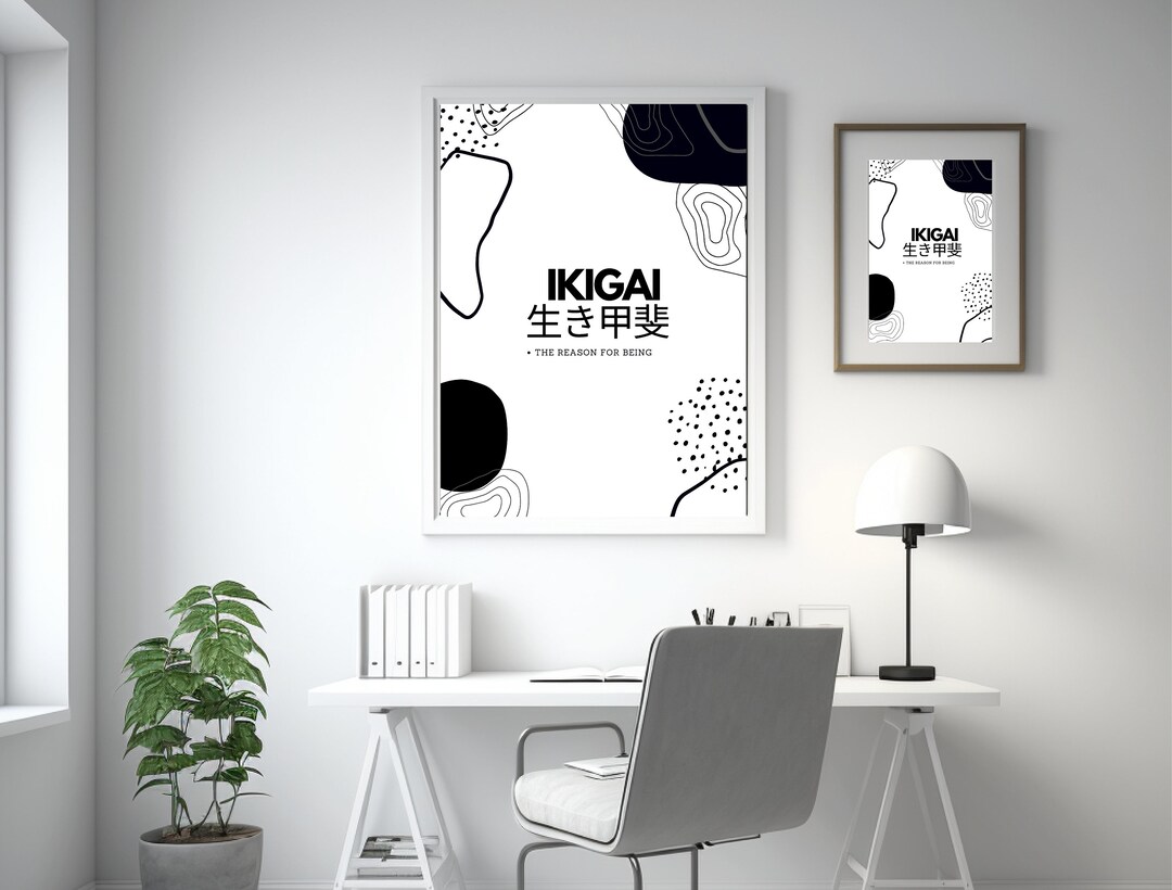Ikigai Japanese Philosophy Wall Art | White | Office Art | Living Room ...
