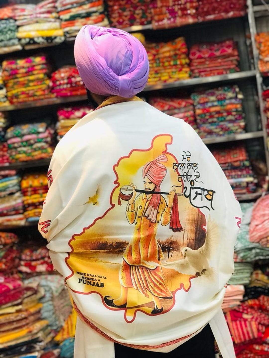 Punjabi Alphabet Shawl, Love Punjab Culture, Proud Punjab Map, Prewedding Shoot Wedding Jaago ...