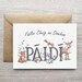 Irish Language 5 Pack Illustrated Christmas Card, Irish Post Box Theme ...