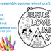 Jesus Loves Me Coloring Wheel, Printable Bible Activity, Watercolor ...