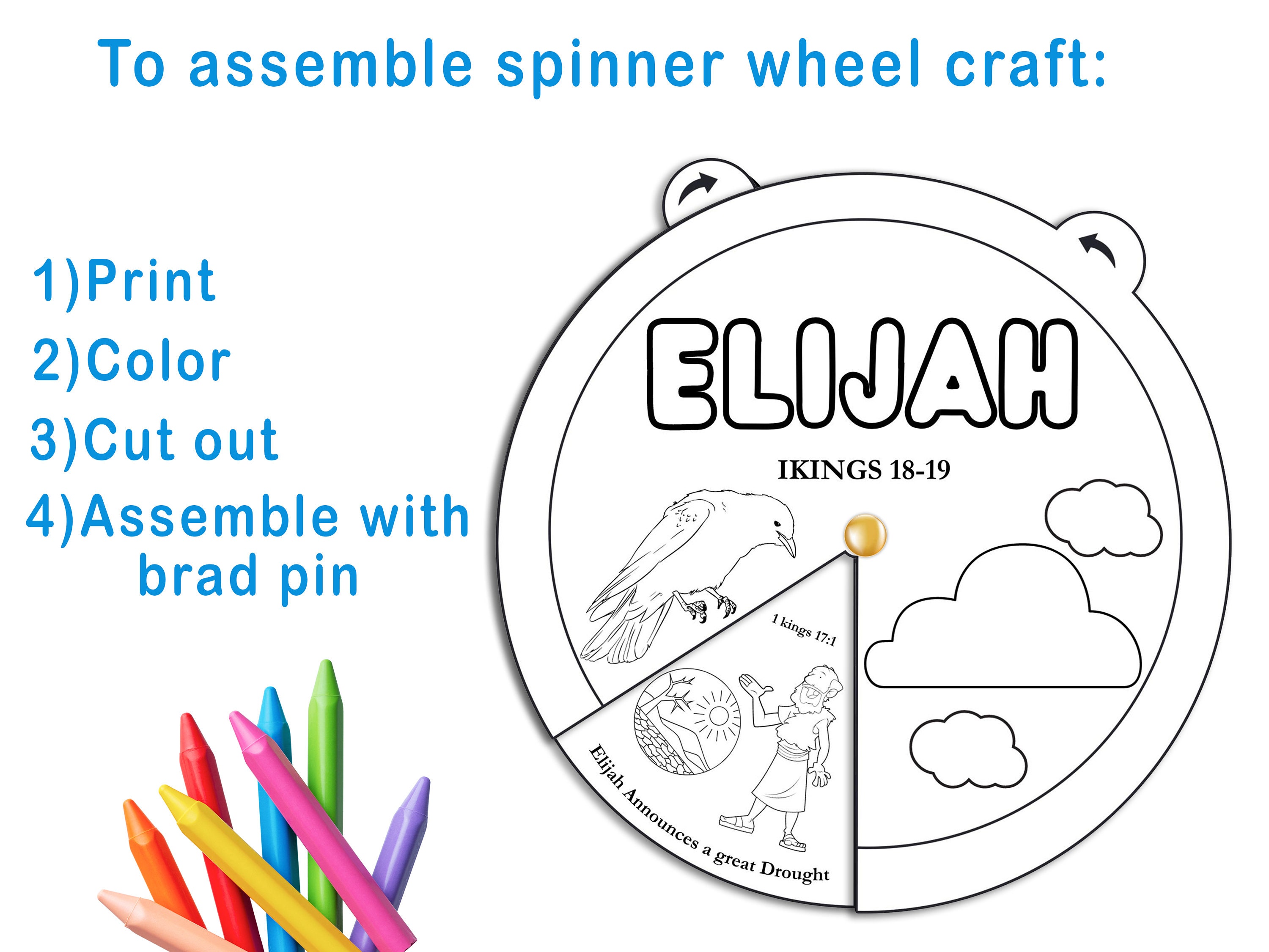 Elijah Coloring Wheel, Printable Bible Verse Activity, Watercolor, Kids ...