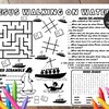 Coloring Wheel, Printable Bible Activity, Watercolor, Kids Bible Lesson ...