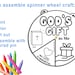 God's Gift to Me Coloring Wheel, Coloring Wheel, Bible Activity, Kids ...