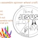 Names of Jesus Coloring Wheel, Christmas, Bible Activity, Memory Game ...