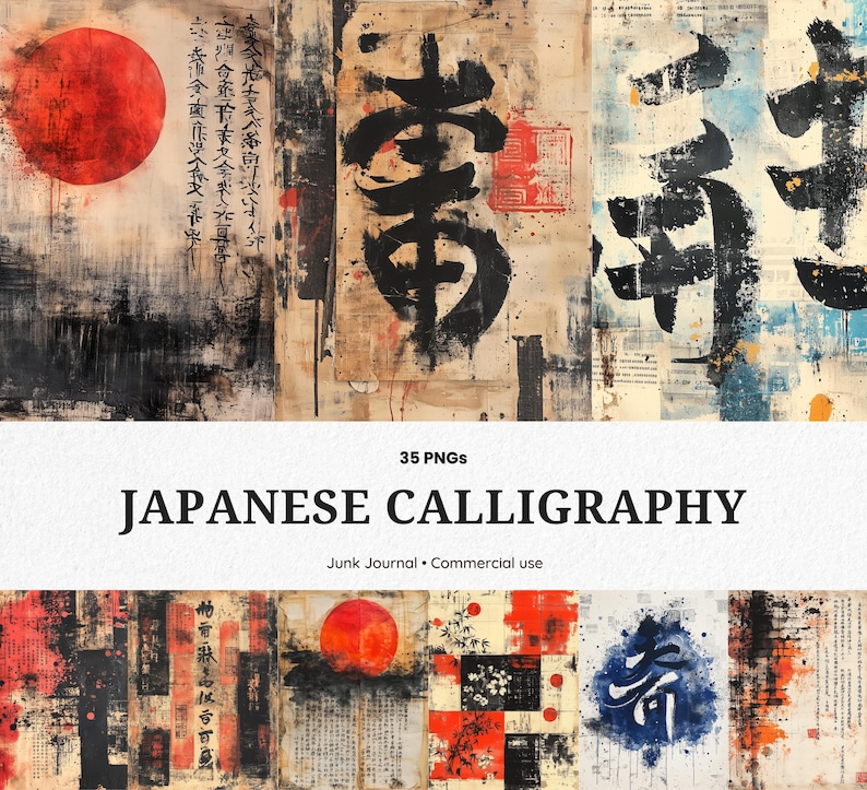 35 Japanese Calligraphy PNG, Vintage Kanji Junk Journal Pages, Sumi Ink ...