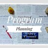 Radiology Bundle Study Sheets for Dental Students - Etsy