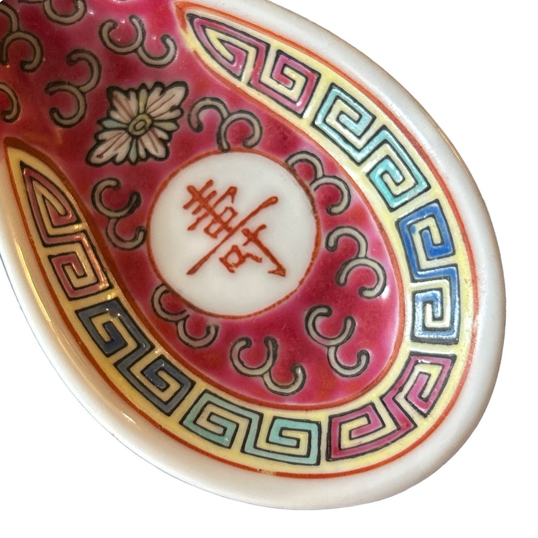 Rare Vintage Chinese Porcelain Mun Shou Longevity Pattern Famille Rose ...
