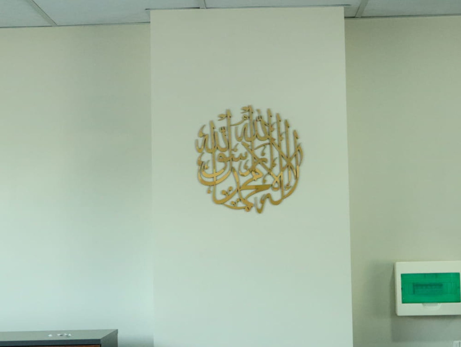 Laser Cut First Kalma Islamic Calligraphy Wall Art CDR, DXF, SVG, Pdf ...