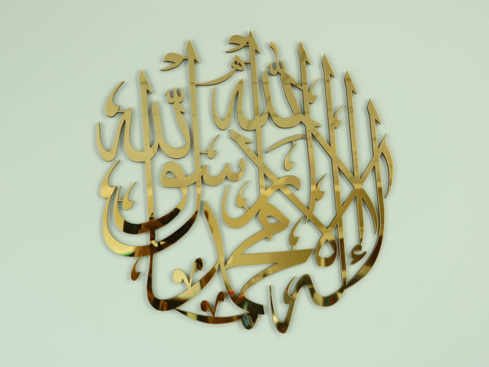 Laser Cut First Kalma Islamic Calligraphy Wall Art CDR, DXF, SVG, Pdf ...