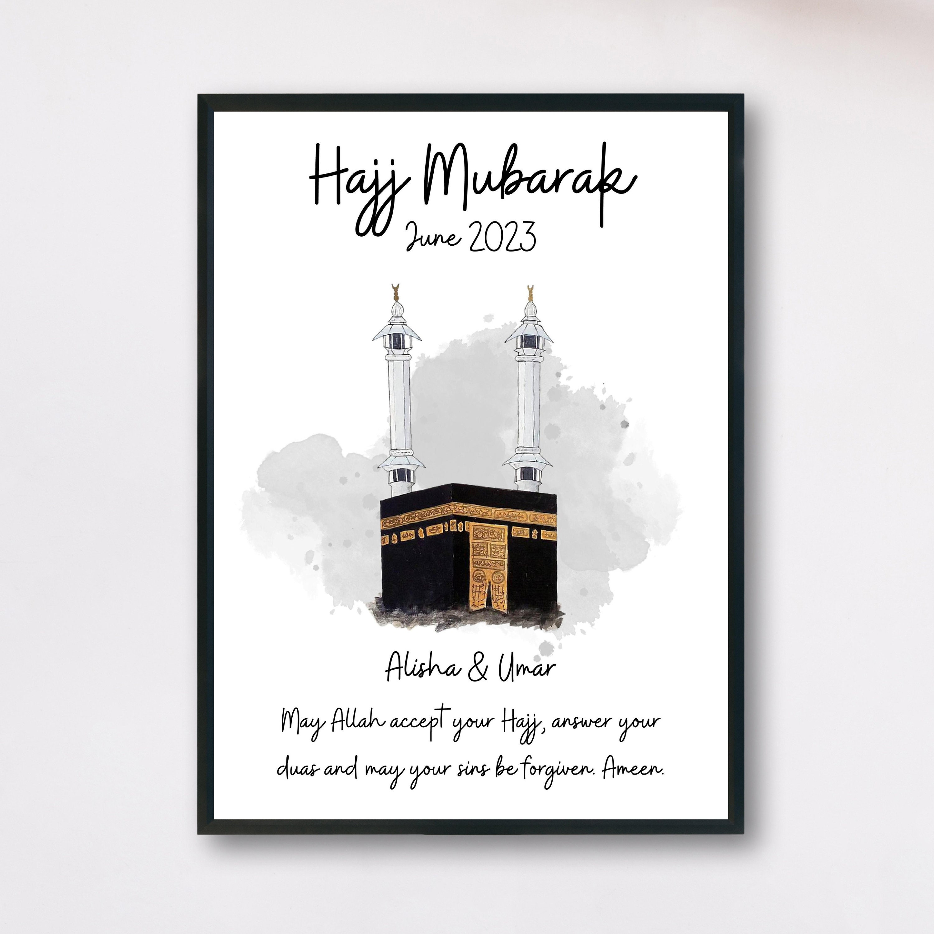Personalised Umrah Print, Umrah Mubarak Print, Umrah Digital Print ...