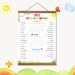 Printable 2023 Summer Planner Kids Summer Activities - Etsy