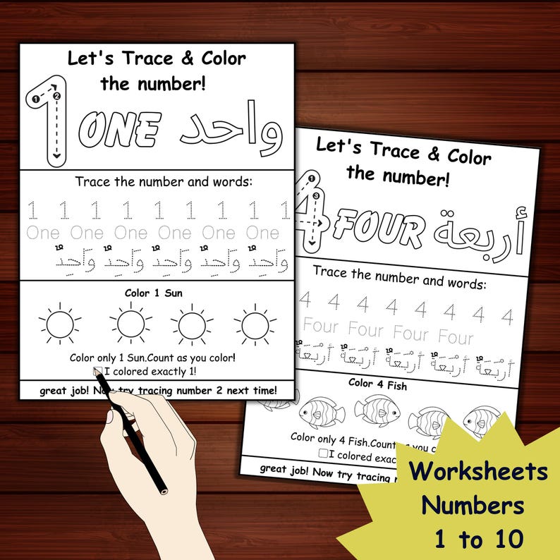 Trace & Color Number Worksheets 1–10 for Kids | Bilingual Arabic ...