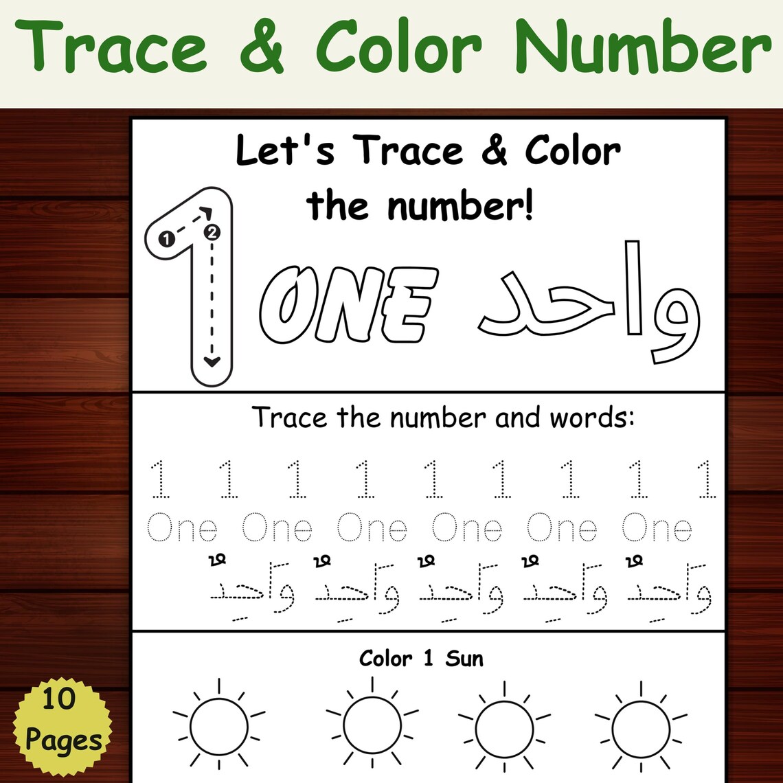 Trace & Color Number Worksheets 1–10 for Kids | Bilingual Arabic ...