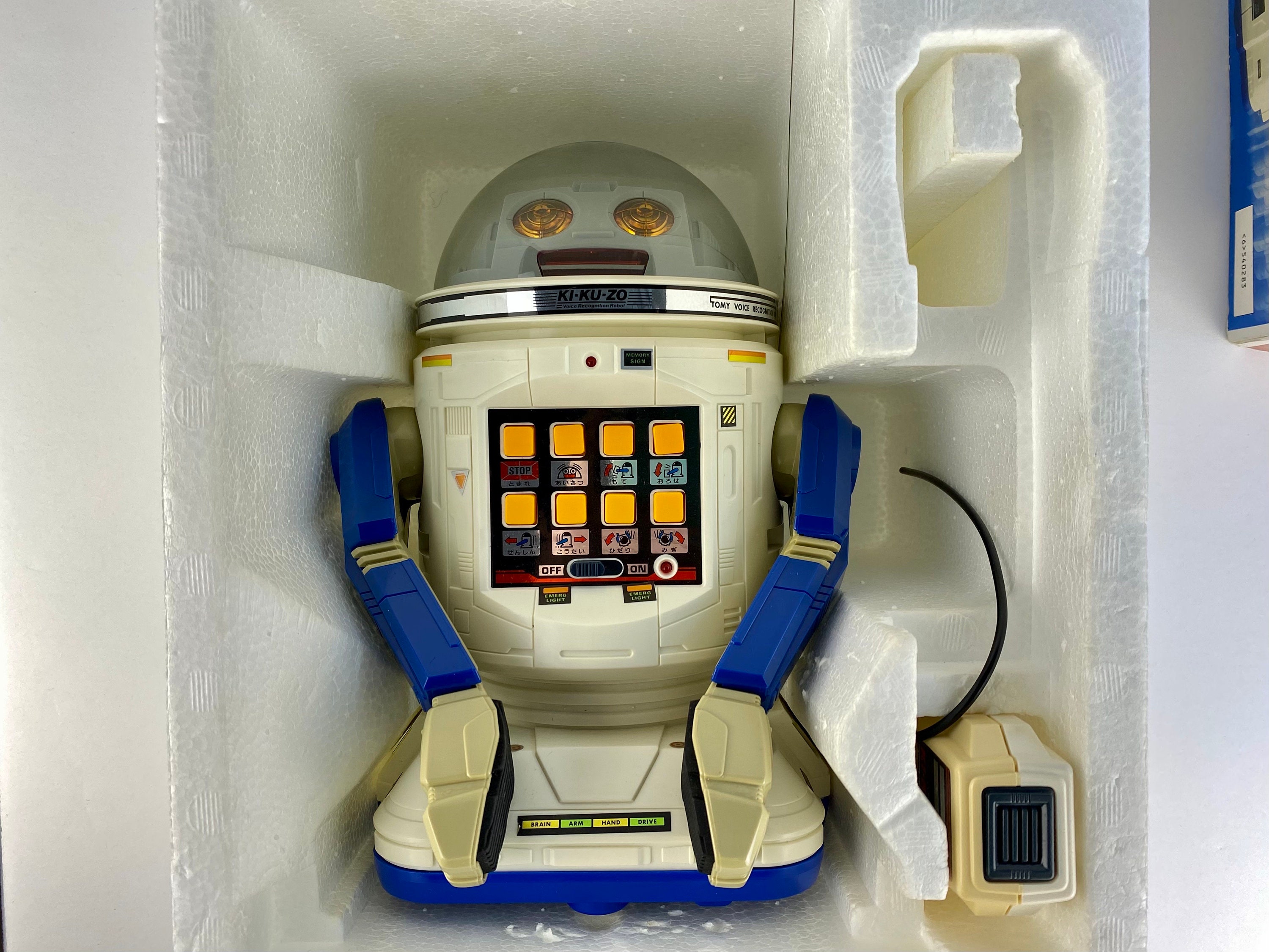 Vintage Tomy Ki-ku-zo Voice Activated Robot, Working 1980s Tech Toy ...