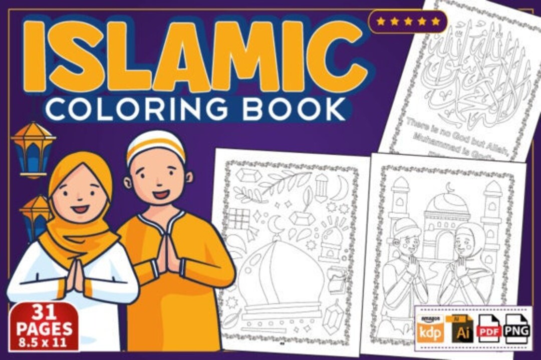 ISLAMIC COLORING BOOK Kids Adults Instant Download 50 - Etsy