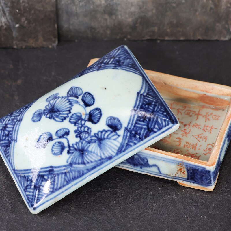 White Porcelain Box - Etsy