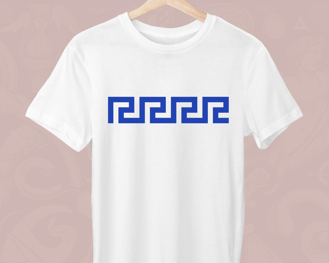 Greek Key Motif, Greek Key, Unisex T-shirt, Greek T-shirt, Gift for a ...