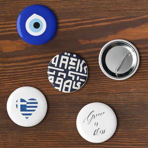 Set of 5 Pins, Greek Pins II, Greek Pins, Pins Set, Badge Pack, Glossy ...