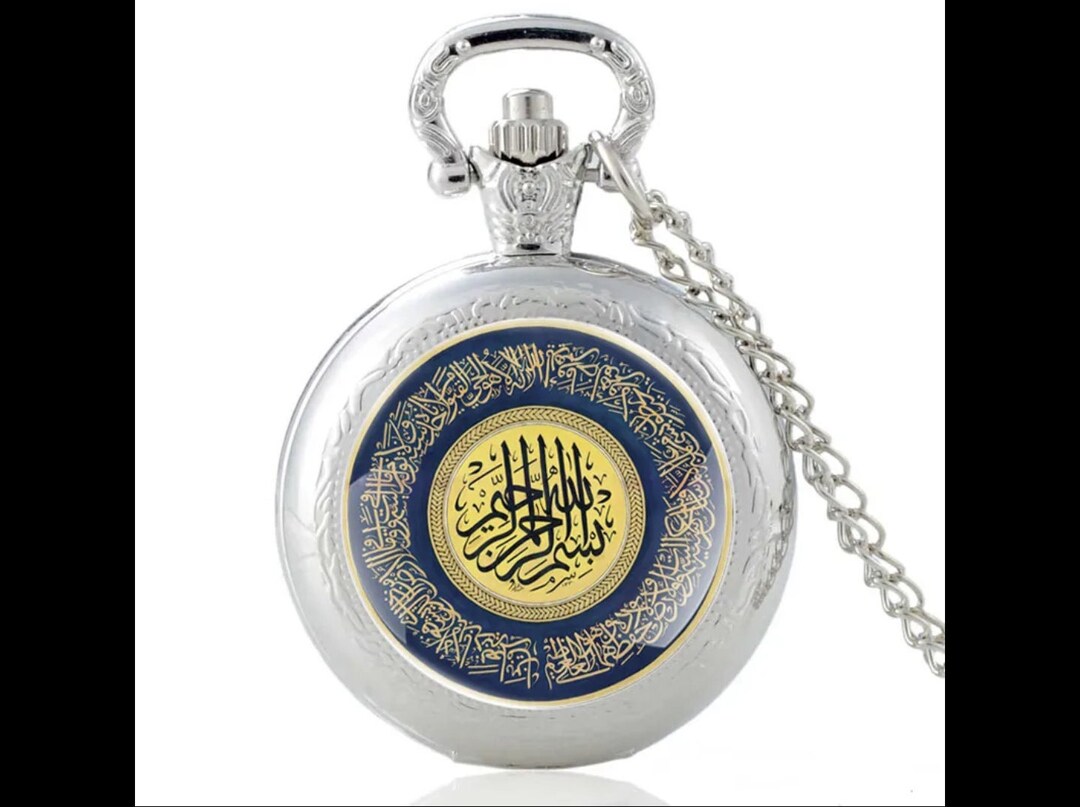 Islamic Pocket Watch for Muslim Men and Women - Etsy UK