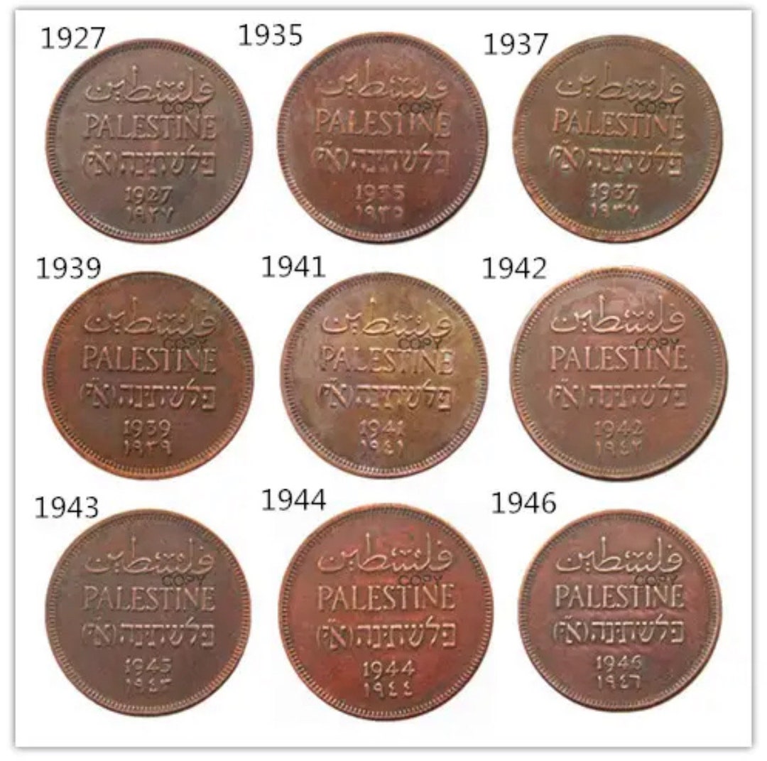 Palestine Coin Pre-1948 Replica Coin 1 Mil Palestine Coin - Etsy UK