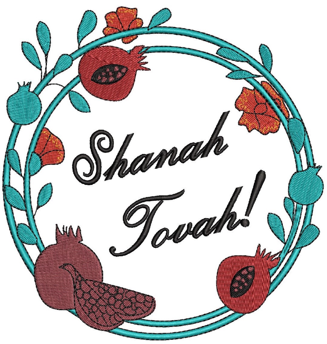 Rosh Hashanah Decorative Teal Border "shanah Tovah" Embroidery Design ...