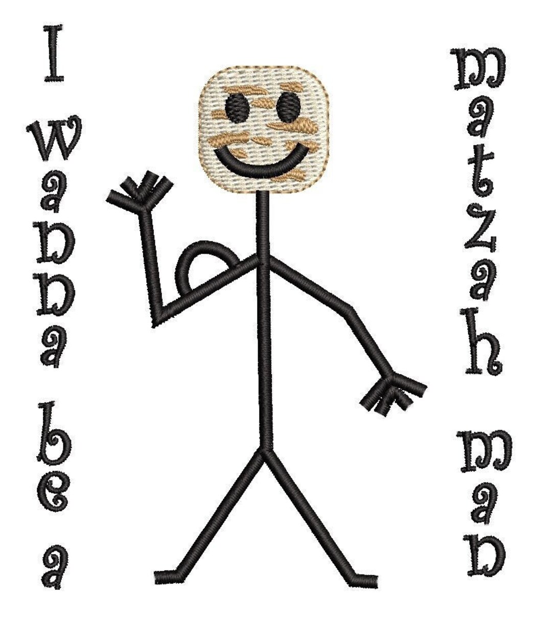 Matzo Man! Embroidery Pattern - Etsy