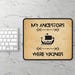 My Ancestors Were Vikings Computer Mouse Pad, Gaming Mouse Pad, Great ...