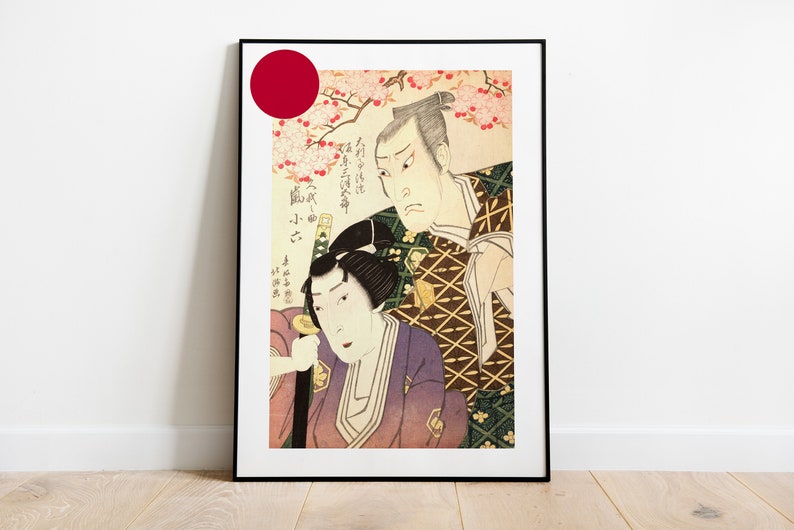 Samurai Under Cherry Blossom Tree Japanese Painting Asian - Etsy
