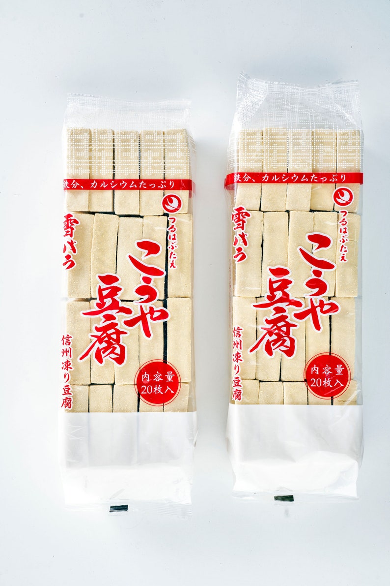 Japanese Koya Tofu, High Protein, Keto Friendly, Vegan, Freeze Dried ...