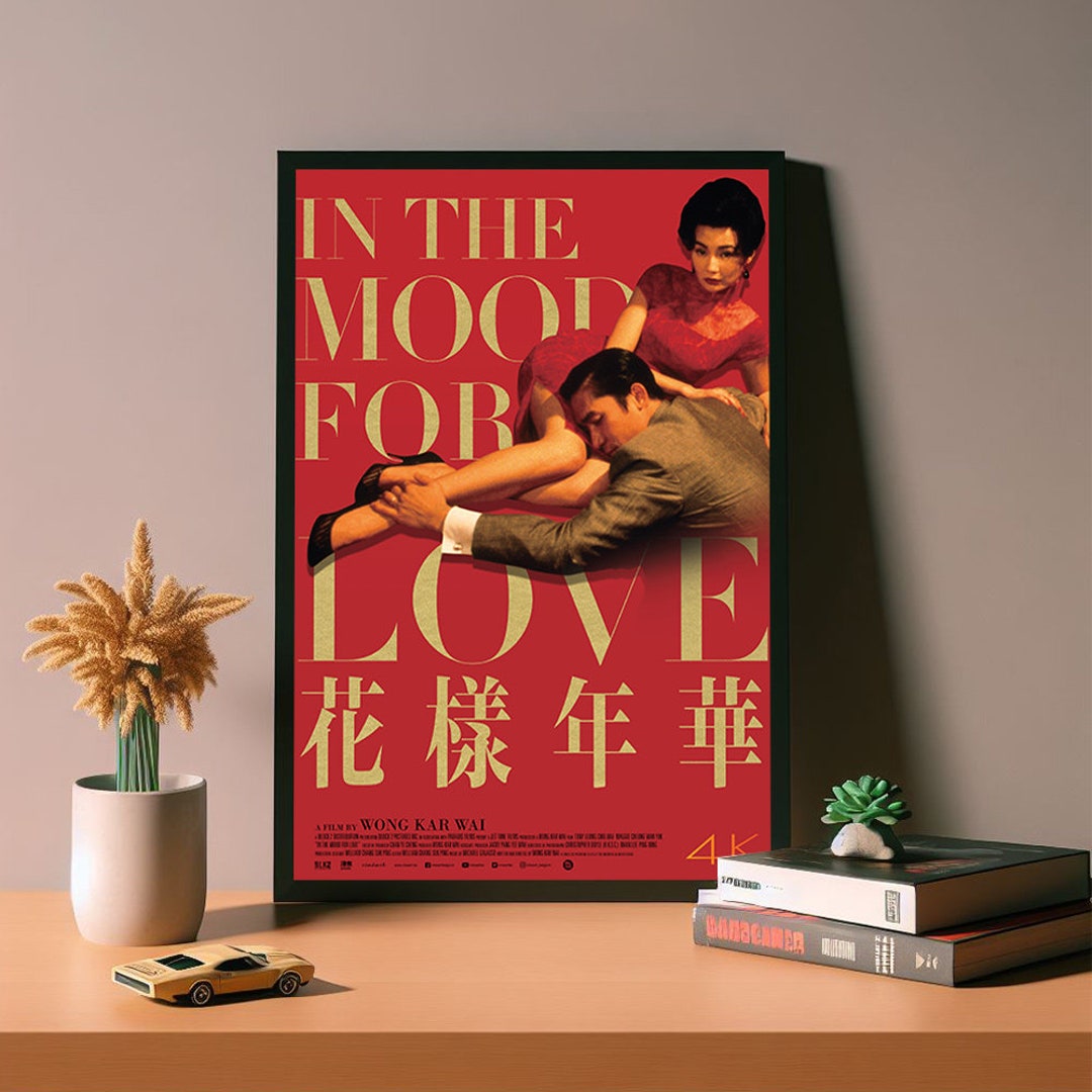 In the Mood for Love Movie Poster, High Quality Canvas Poster, in the ...