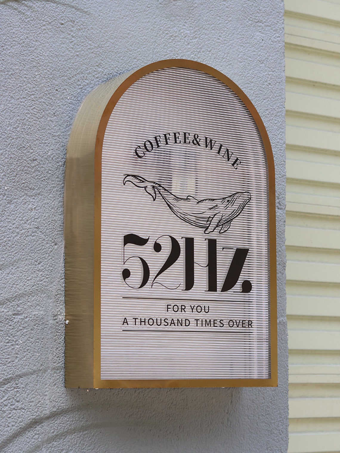 Custom Corrugated Acrylic Light Box Sign With Stainless Steel Frame - Etsy