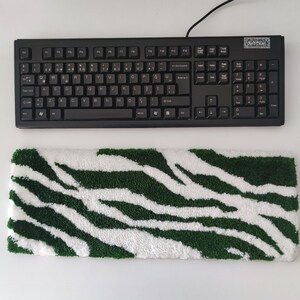 Keyboard Rug Soft Touch White Green - Etsy